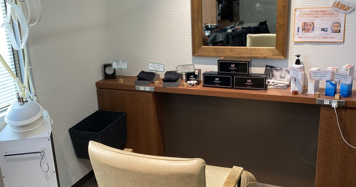 今年も一年ありがとうございました。 | 浜松市北区で親しまれる美容院としてお客様へ向けたブログも更新しています